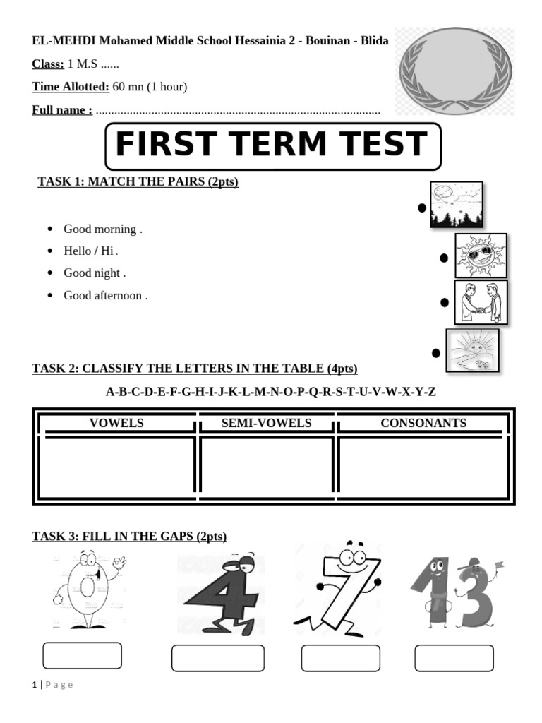 FIRST TERM TEST 2020-2021 | PDF