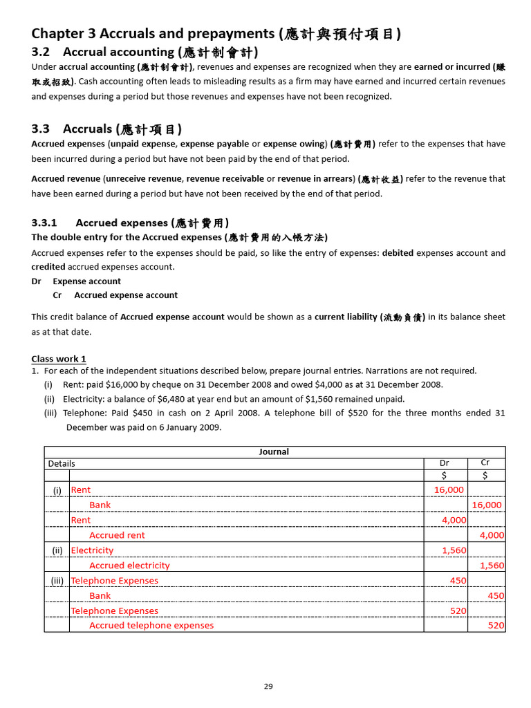 Chapter 3 Accruals and Prepayments Eng-7 | PDF