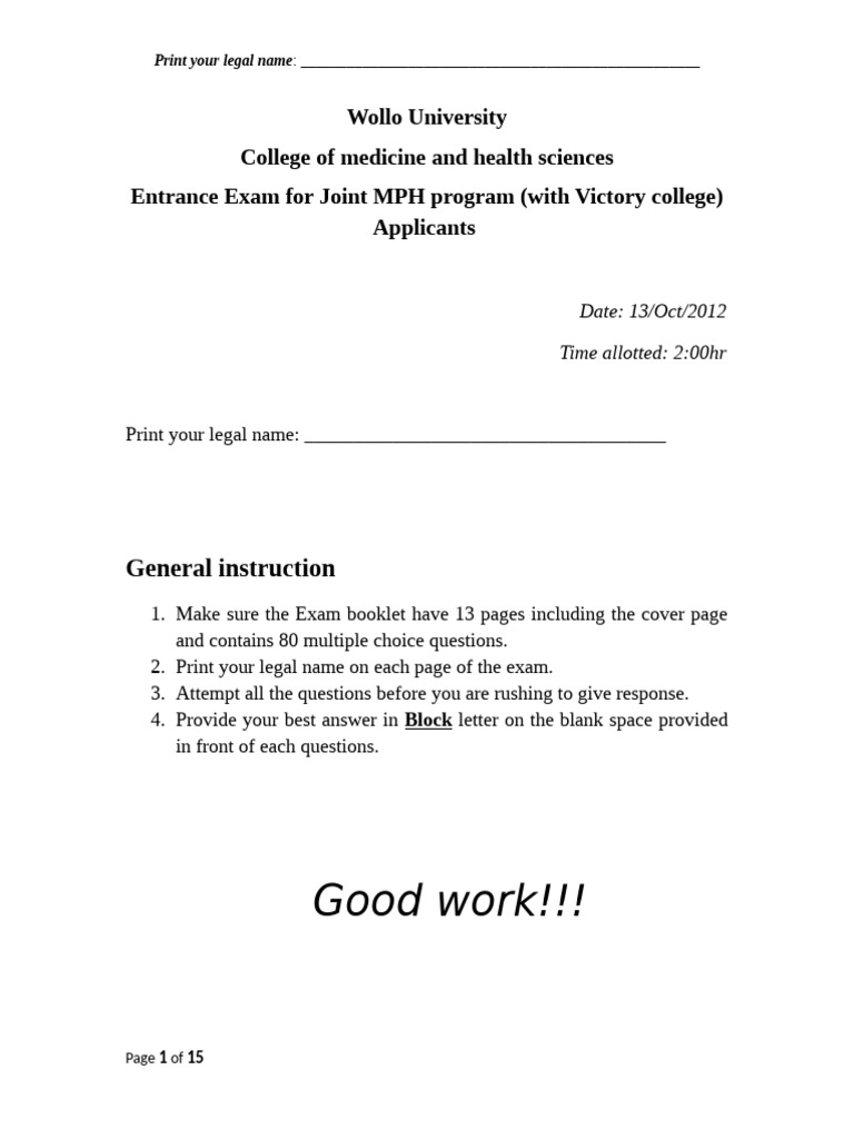 2012 MPH Entrance - Wollo University | PDF