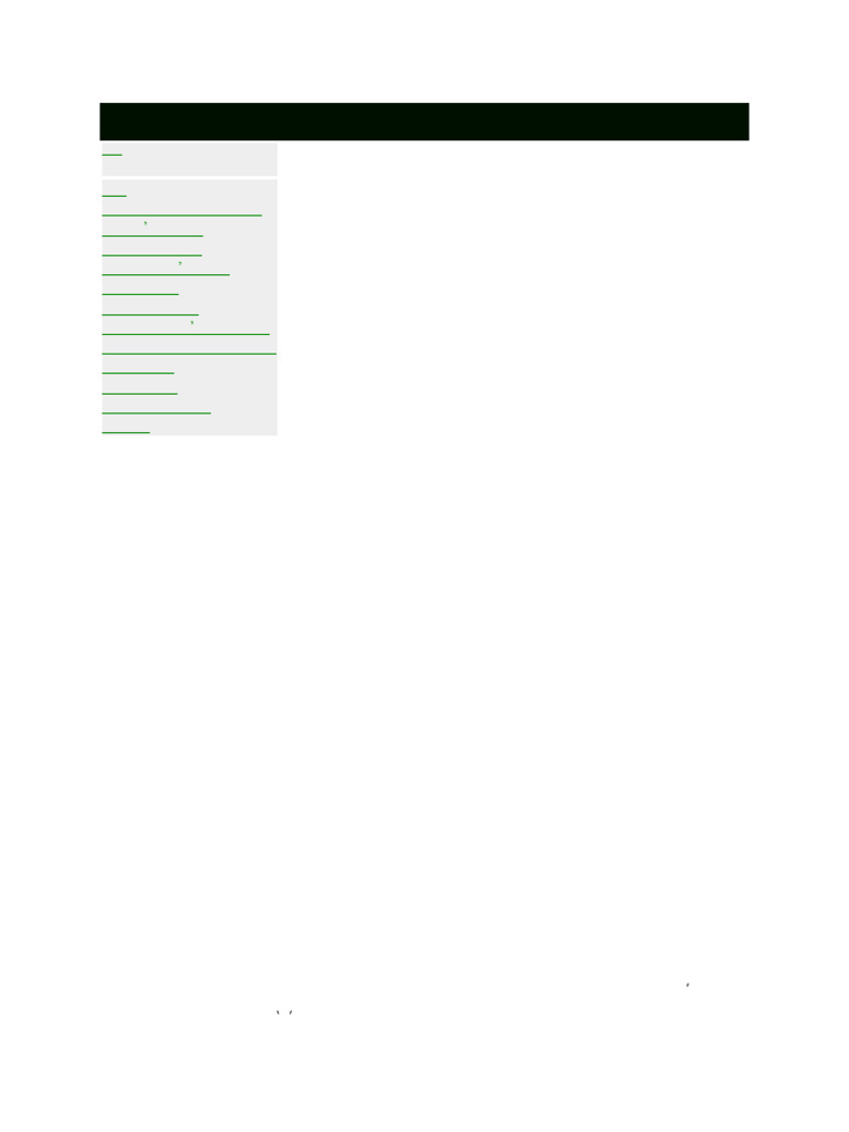Burner | PDF