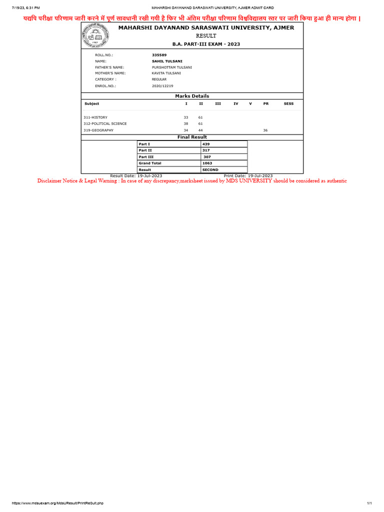 Maharshi Dayanand Saraswati University, Ajmer Admit Card | PDF