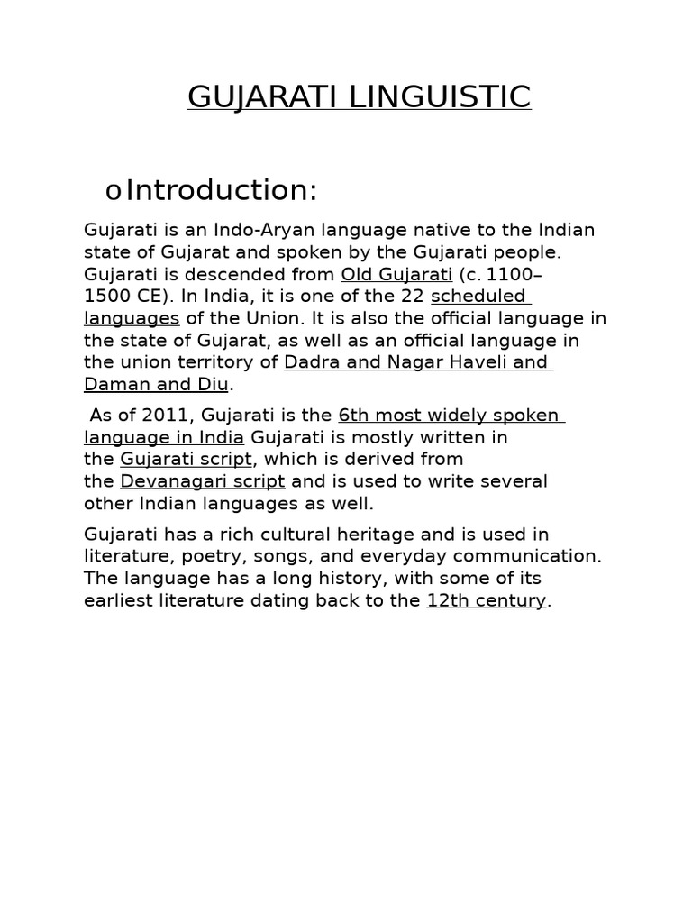 Dhruv FC Project 1 | PDF