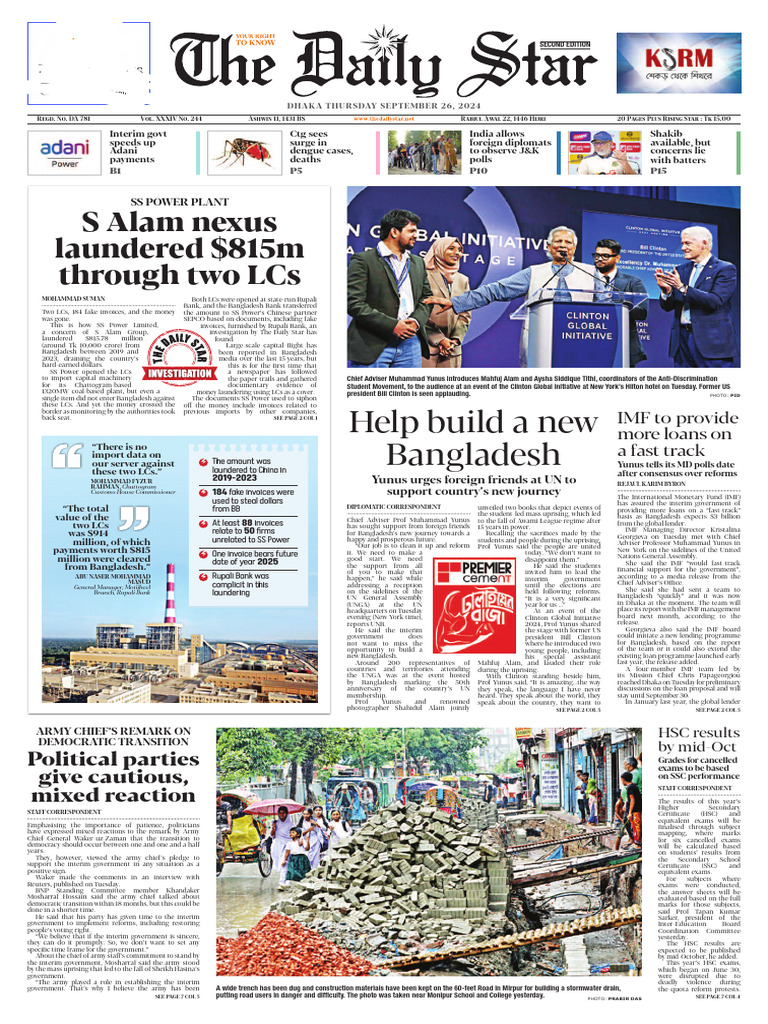 The Daily Star 26-09-2024 | PDF | Rohingya People | International ...