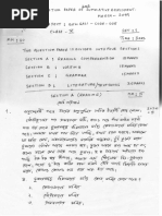 Hibbeler - Engineering Mechanics Statics - Chapter - 8 - P8-15 | PDF