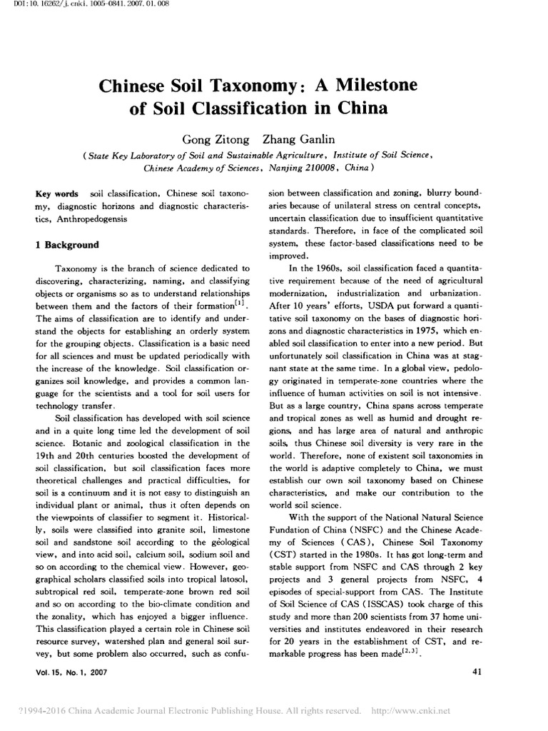 Chinese Soil Taxonomy - A Milestone of Soil Classification in China | PDF