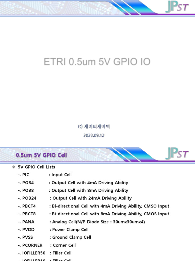 02_ETRI_5V_GPIO_230912 | PDF