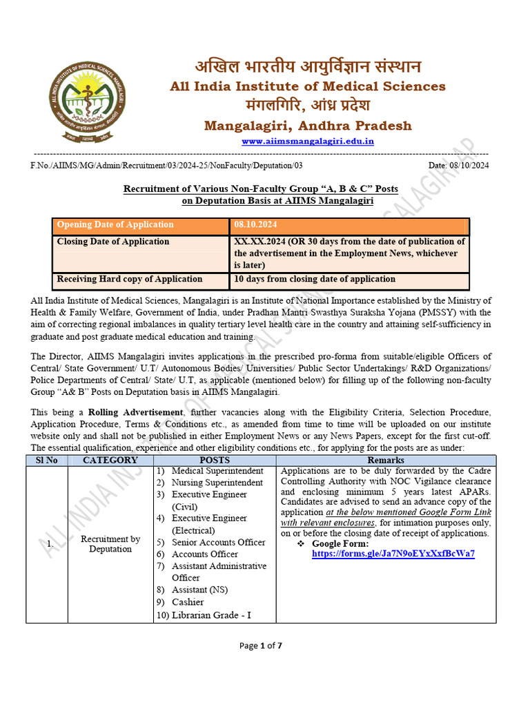 Rolling Advertisement For Recruitment of Various Non Faculty Group A B ...