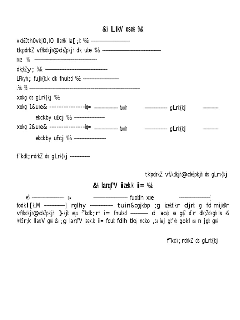 Satisfaction Certificate | PDF