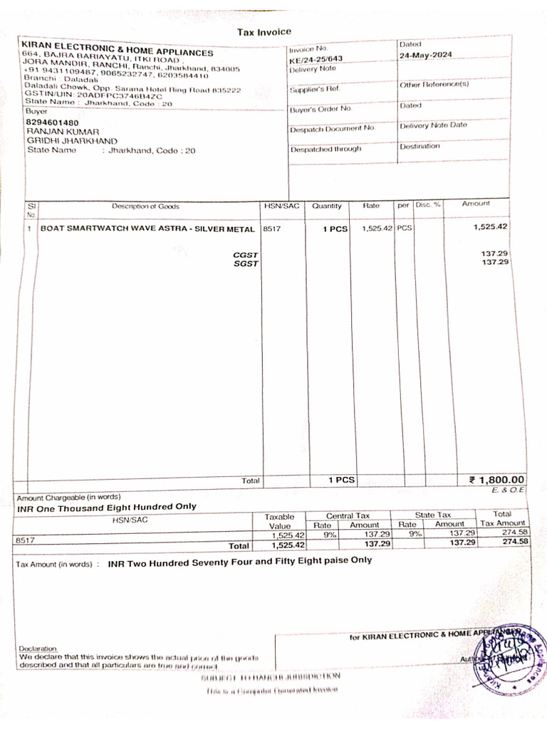 Boat Watch Bill | PDF