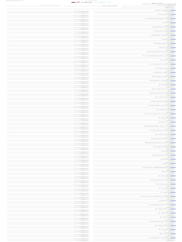 Academic Scores | PDF