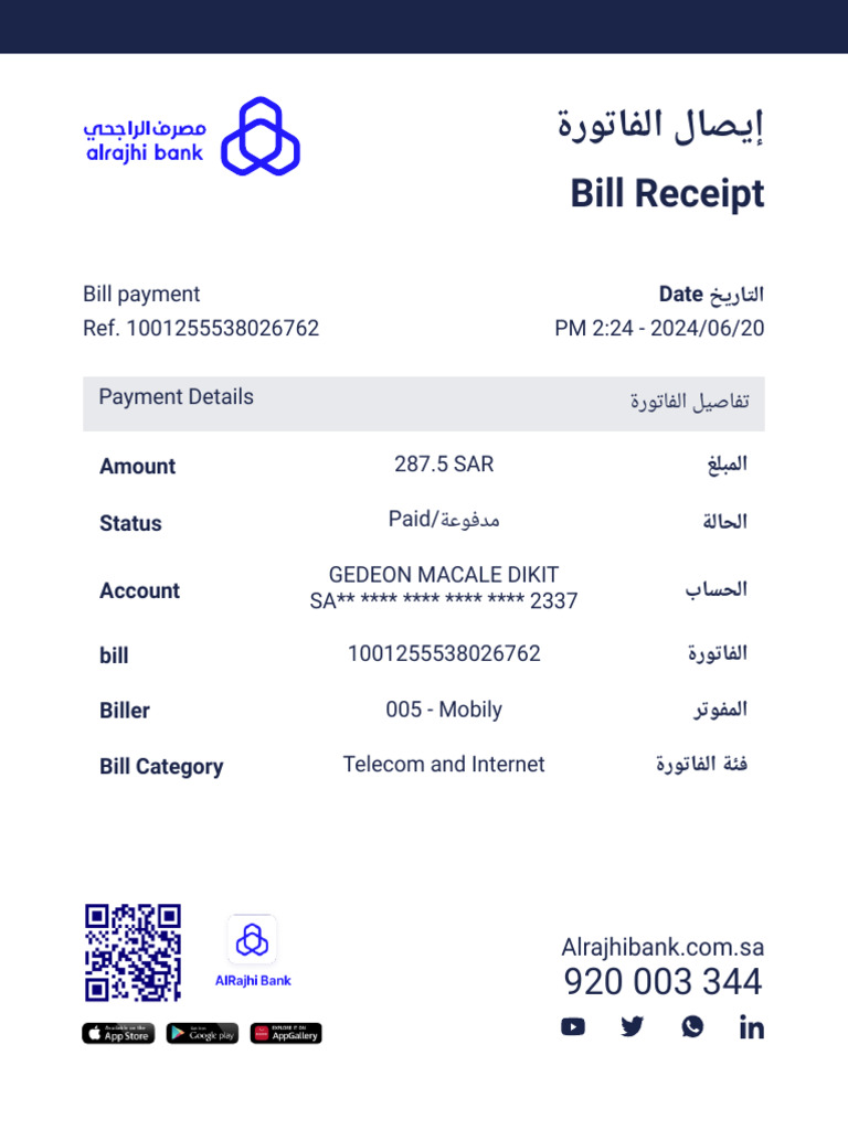 Internet Bills | PDF
