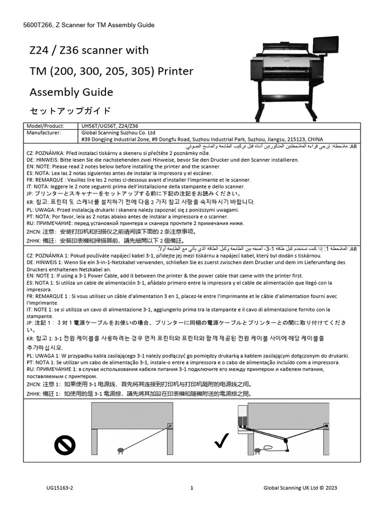 5600T266 Z Scanner For TM Assembly & Start-Up Guide - UG15163-2 | PDF