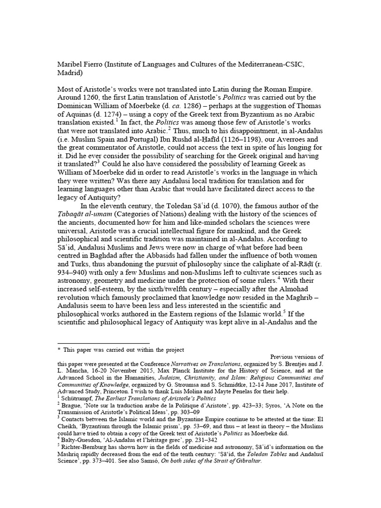 Translating Inside Al-Andalus | PDF