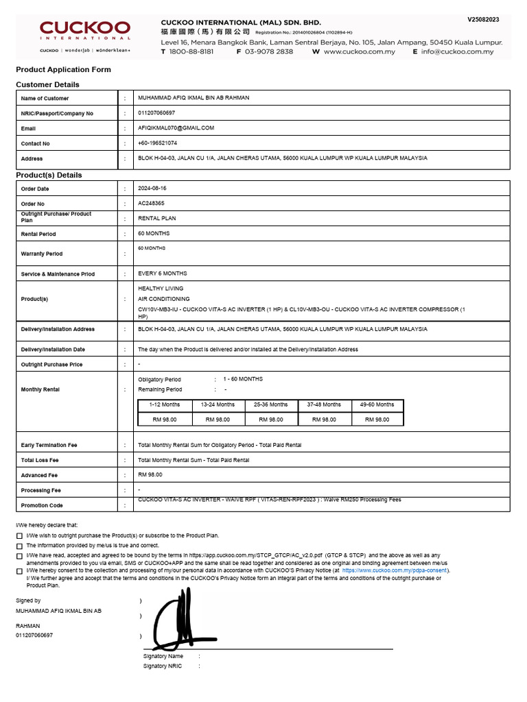 AC248365 ApplicationForm | PDF