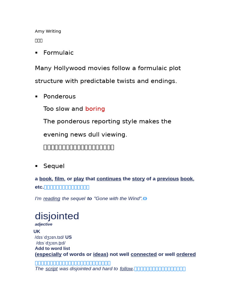 Amy Writing Movie Review | PDF