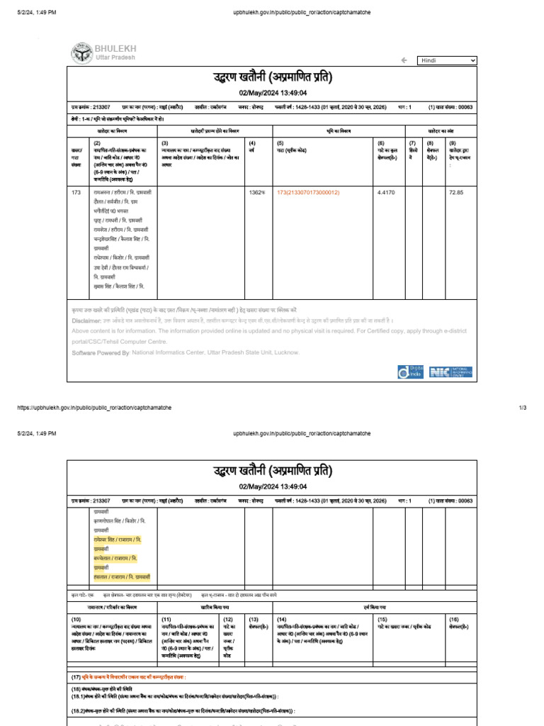 KHATAUNI-compressed | PDF