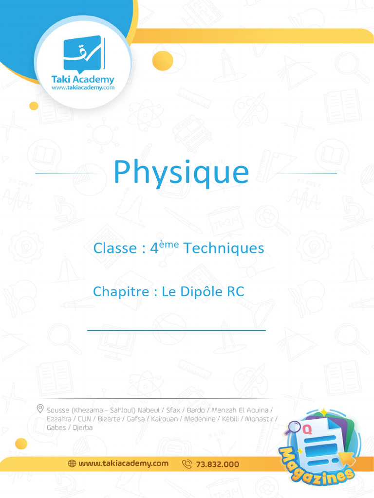 630c0dd568531 ENONCE-RC | PDF