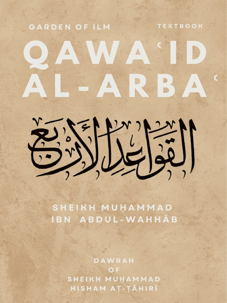 Qawaid Al Arba | PDF