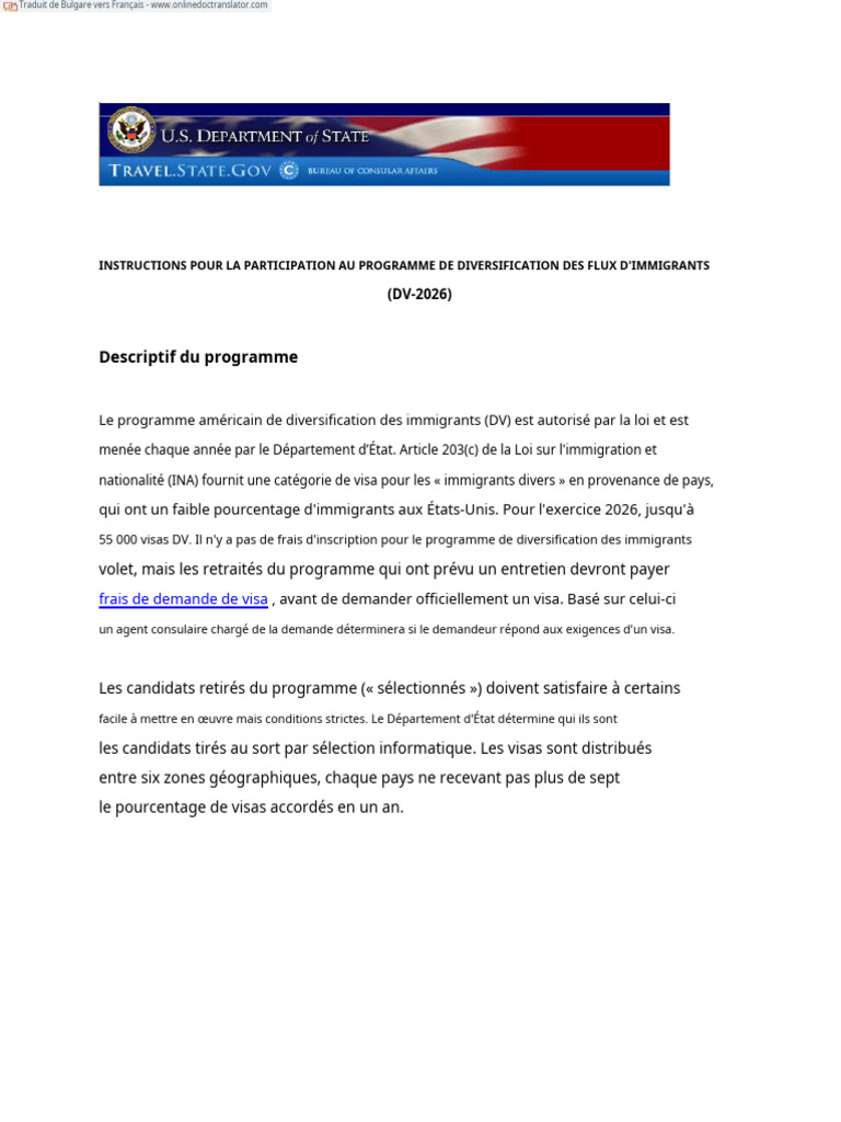 DV-2026 Instructions | PDF