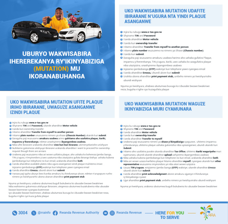 Vehicle Ownership Transfer Guide | PDF | Computer Access Control