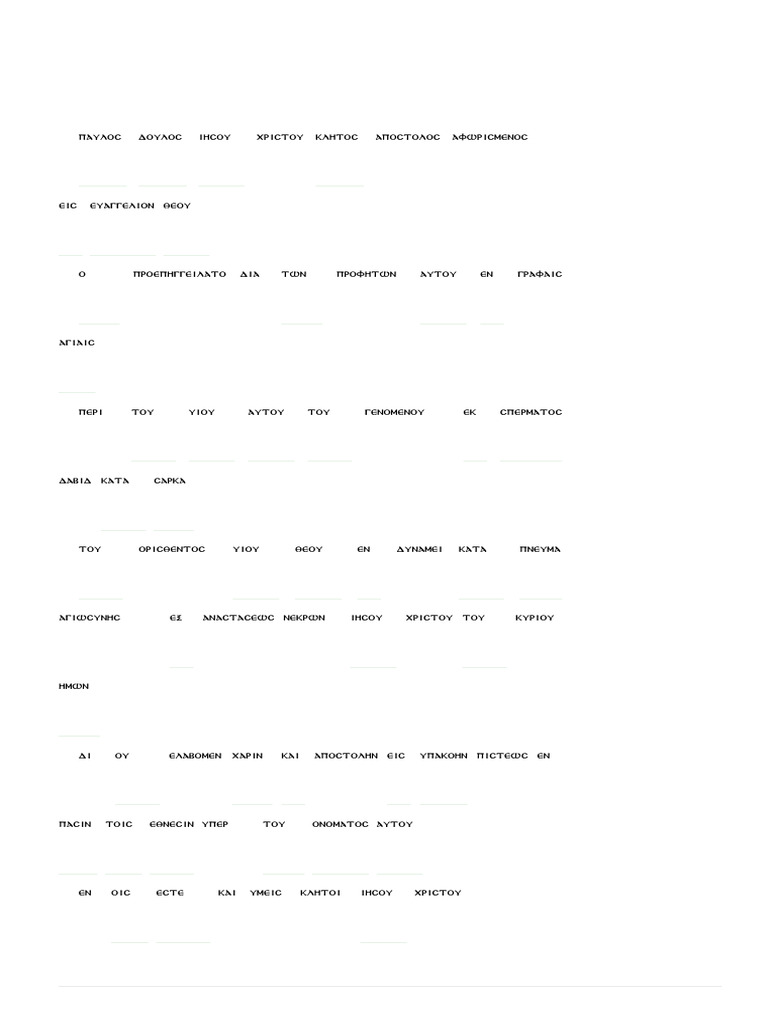 Rom 1 | PDF