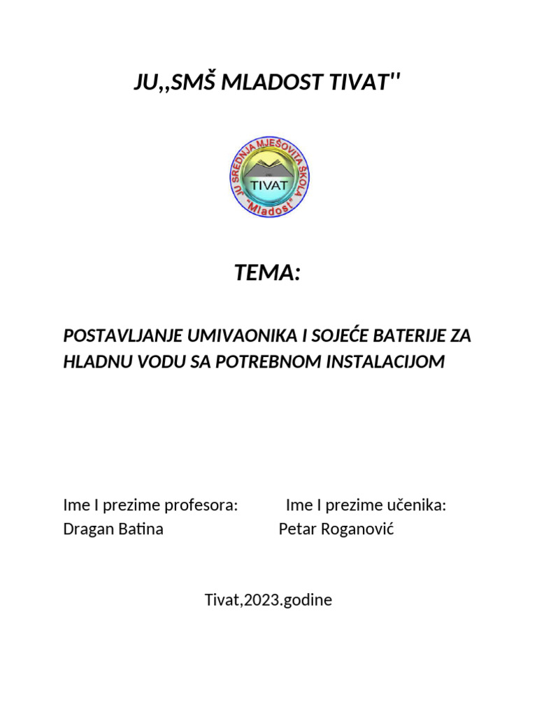 Roganovic Petar Zavrsni Ispit | PDF