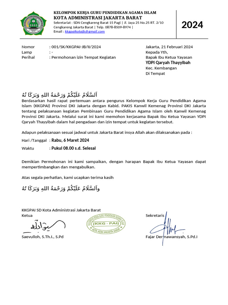 Surat Permohonan Tempat | PDF