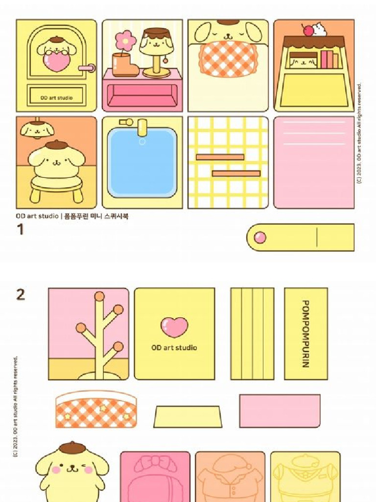 pompompurin house | PDF