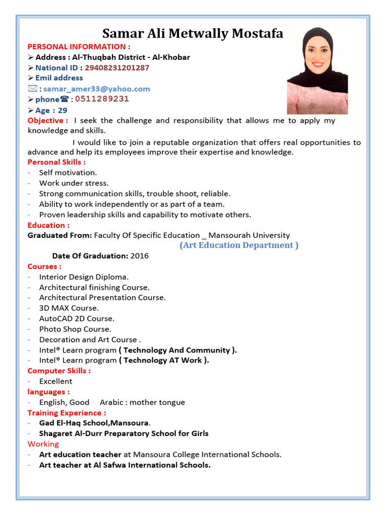 Samar - CV Art Teacher | PDF