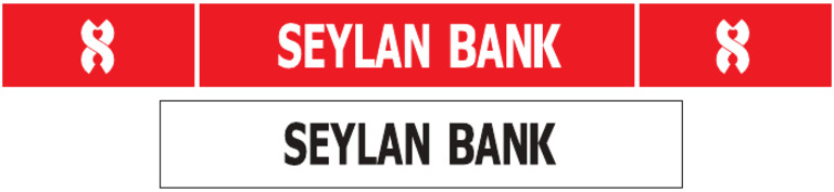 Seylan Bank Ss Letter 04 | PDF