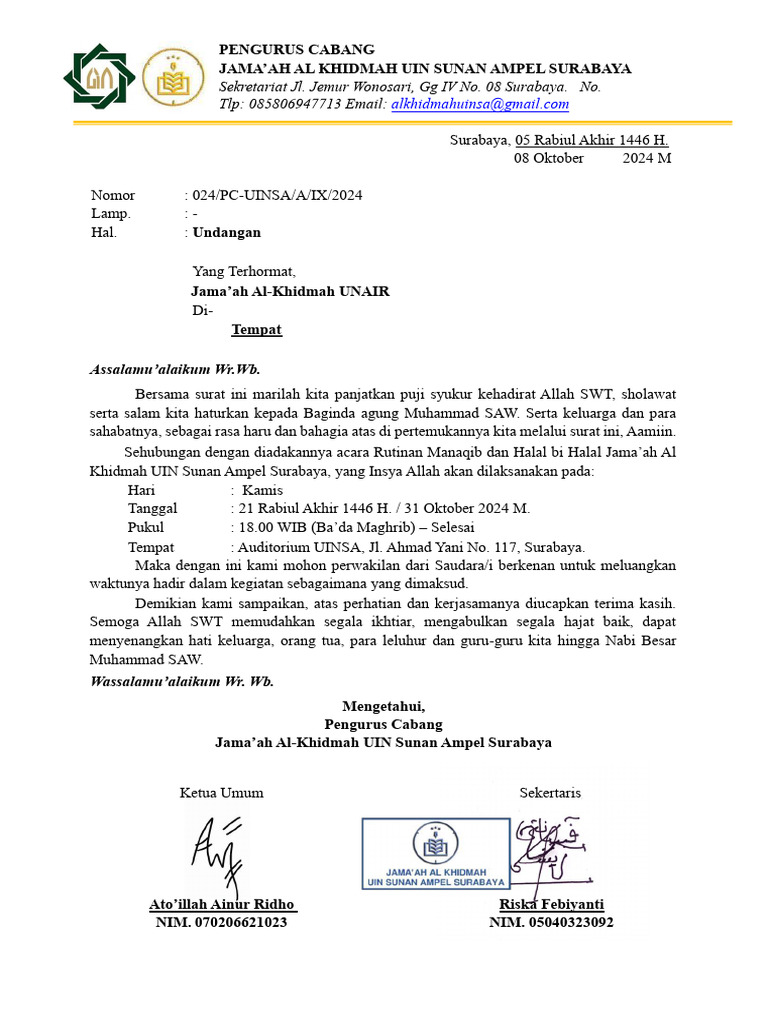 Undangan - Ptn-S - Unair Surabaya | PDF