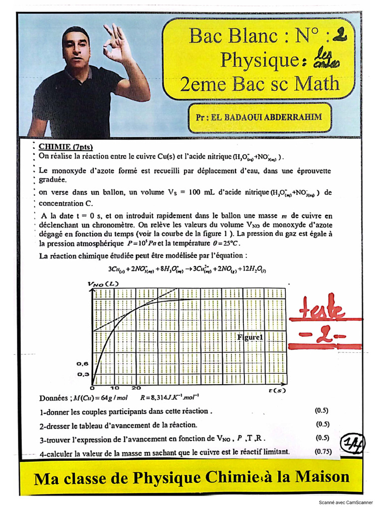 Teste - 2 - Deuxième Bac SC Math Prof El Badaoui | PDF
