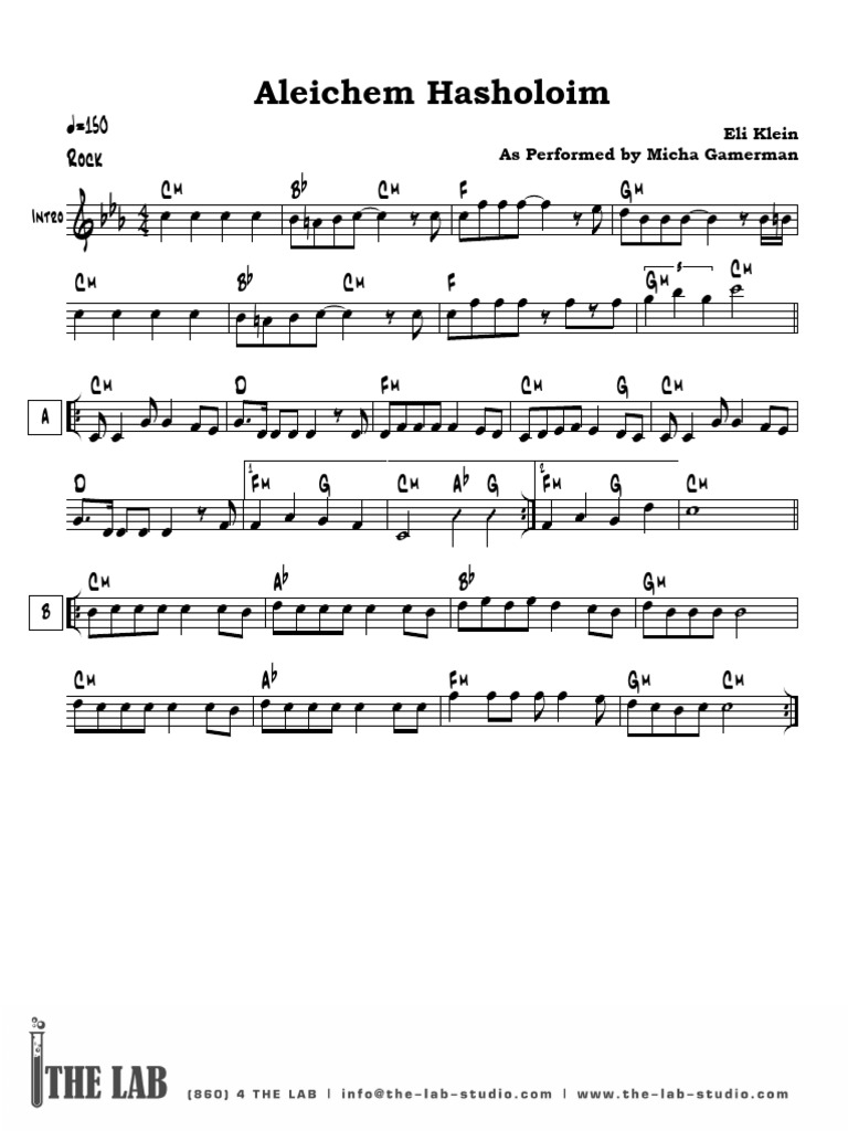 1 Aleichem Hasholoim Micha Gamerman - 10 - 103 | PDF