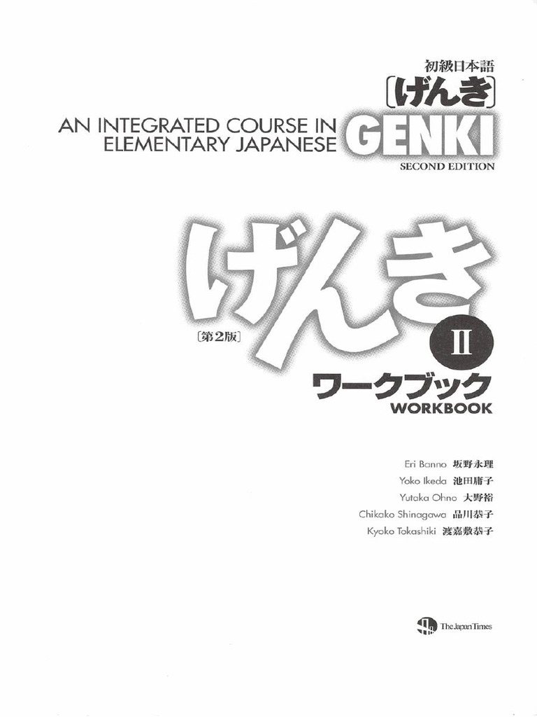 Genki An Integrated Course in Elementary Japanese Workbook II Second Edition 2011 With PDF ...
