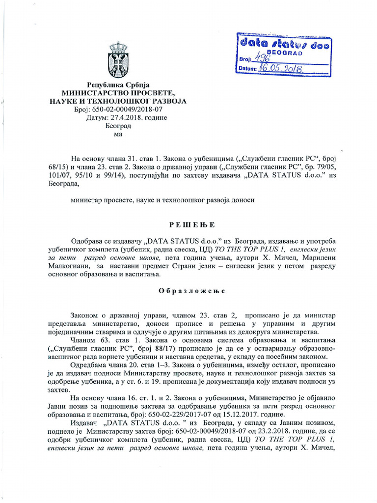 To The TOP PLUS 1, Engleski Jezik Za Peti Razred Osnovne Škole | PDF