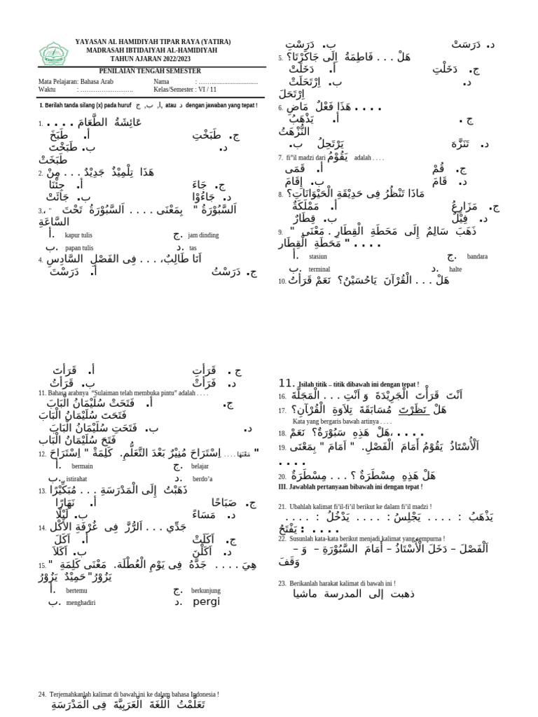PTS Kls 6 2020-2023 | PDF
