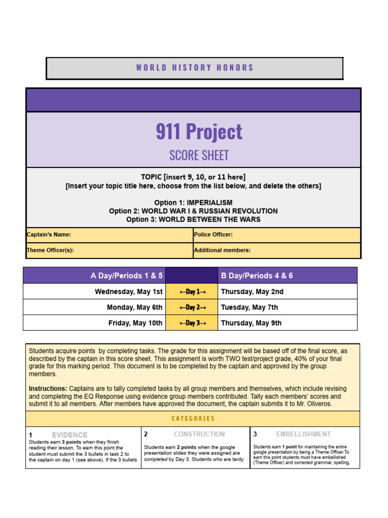 911 Score Sheet - New | PDF