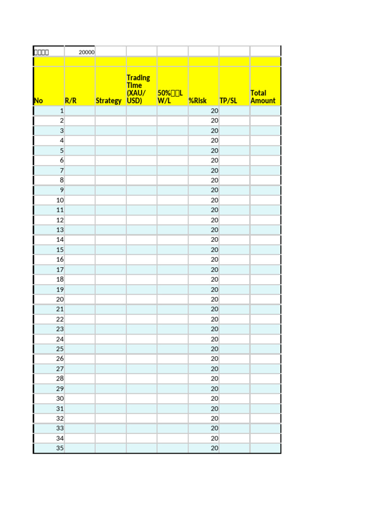 TCCI_TJ template_v0.2 | PDF