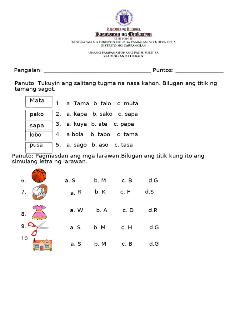 G1 - Reading - and - Literacy tTRUUUUUUUEEEEEEEE | PDF