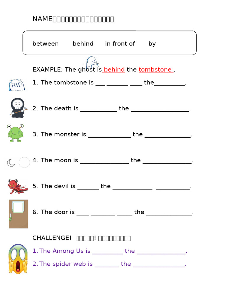 Fill-in-the-Blank Positioning Quiz | PDF
