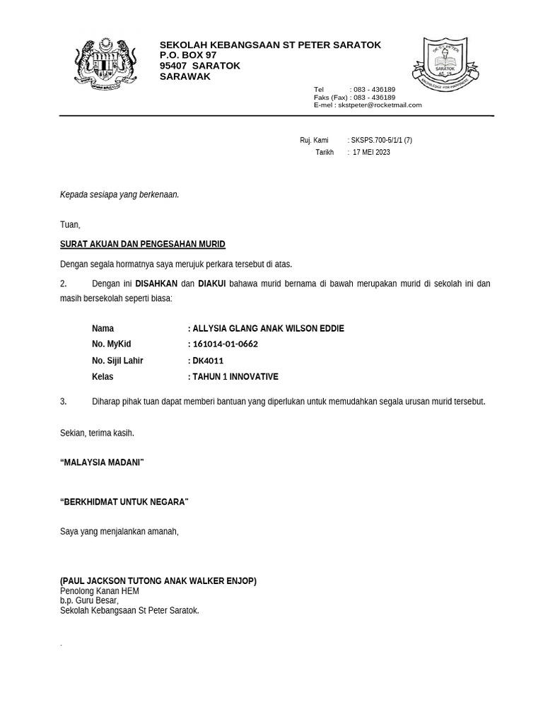 Surat Rasmi Pengesahan Murid | PDF