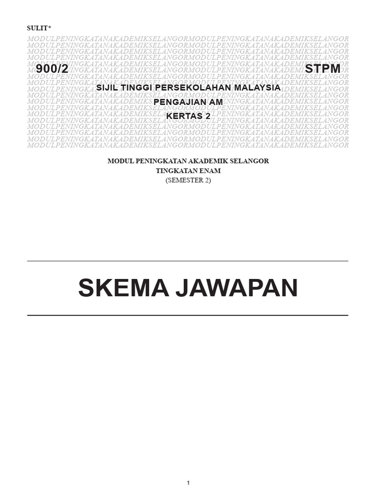 Skema Pengajian Am Sem 2 | PDF