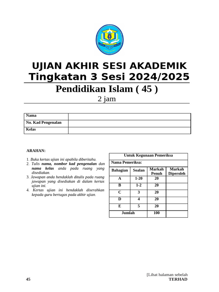 Uasa 2024 F3 | PDF