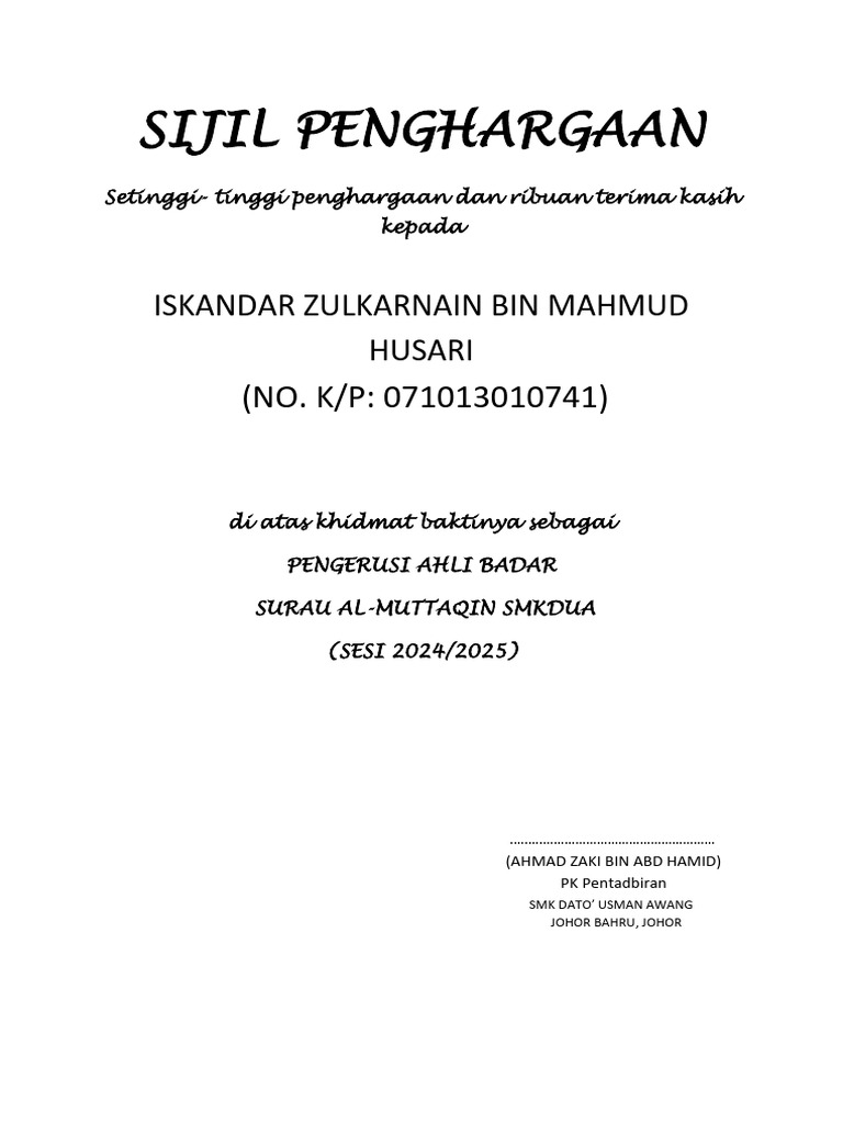 Sijil Penghargaan Ajk Surau Smk2 24 | PDF