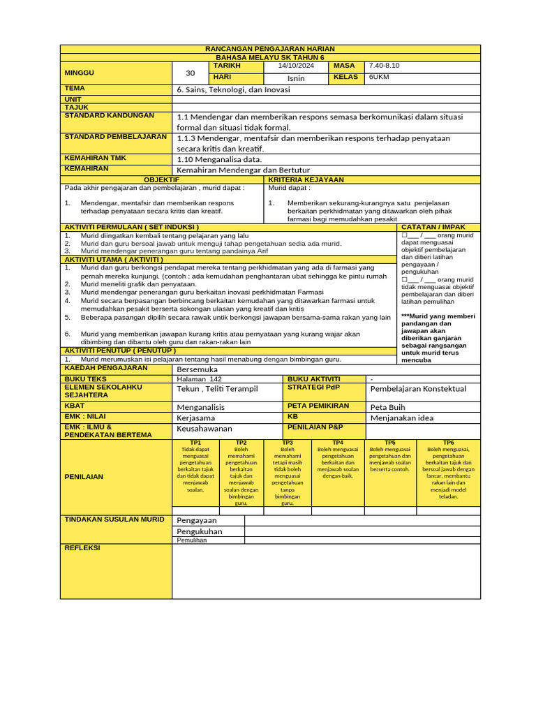 Erph Minggu 30 Isnin | PDF