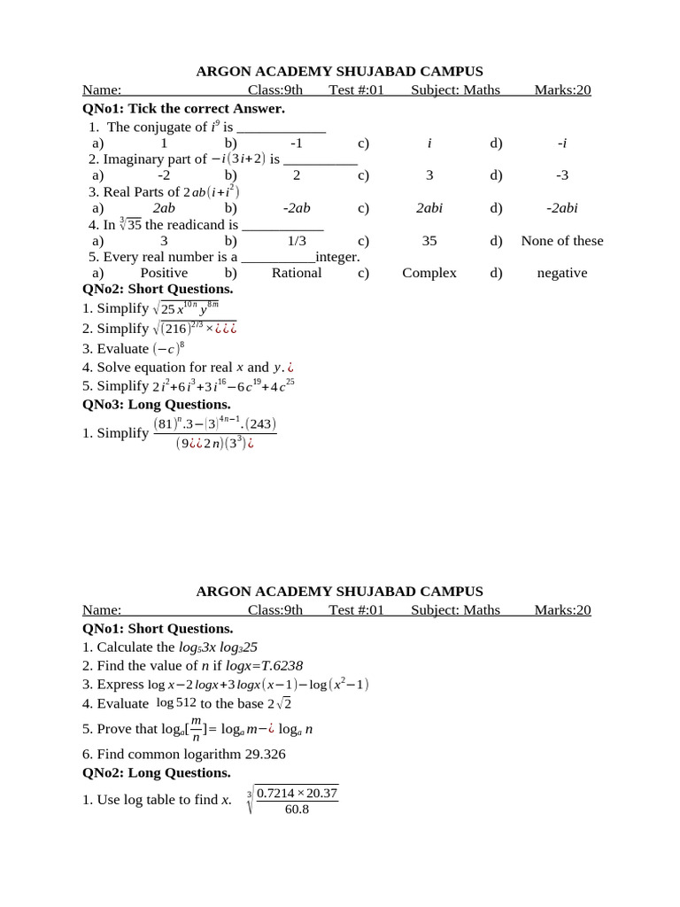 Argon Academy Shujabad Campus | PDF
