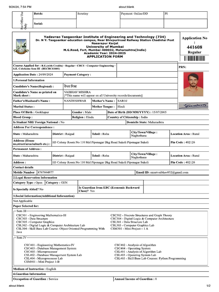 Form Aplication | PDF