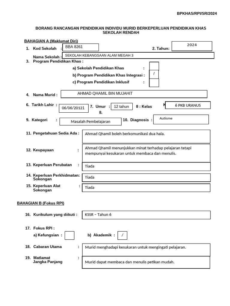 Borang Rpi Qhamil | PDF