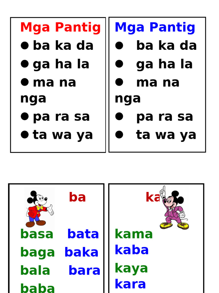 BEGINNER-BABASAHIN | PDF