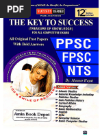 Handwritten Essay Samples and Formats | PDF